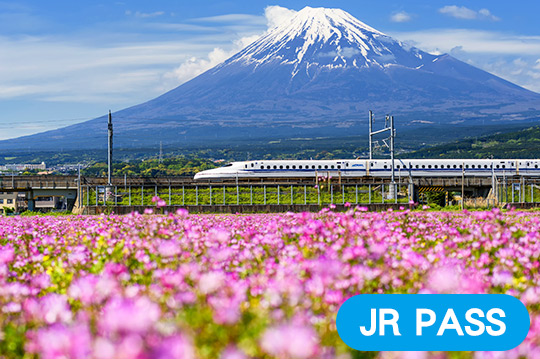 日本 JR Pass、周遊券、日本火車票 | Gomaji夠麻吉